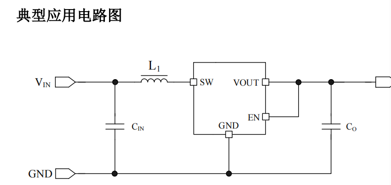 1.2V升压到3V和3.3V的升压芯片