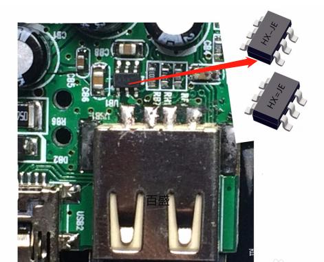 丝印HX-JE芯片,2.5V升压5V无感升压IC