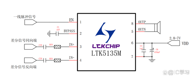 LTK5135M芯片采用高耐压工艺，耐压可达 7V
