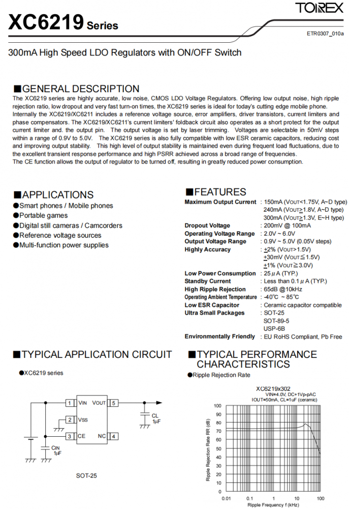 XC6219 SOT-25 高精度低噪声CMOS工艺LDO电压调节器